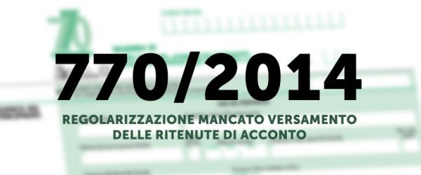 Modello 770: ultimi giorni per la presentazione - PMI.it